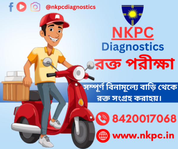 Free Home Collection – NKPC Diagnostics